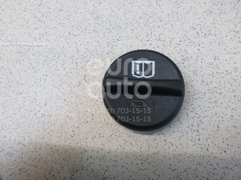 55580177 Крышка маслозаливной горловины GM | Запчасти на DRIVE2