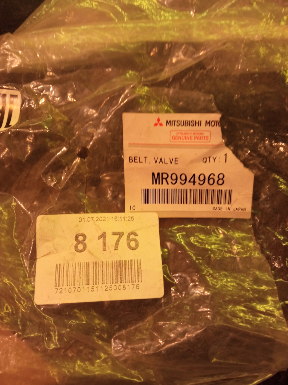 Беда подкралась незаметно. Обрыв ГРМ — Mitsubishi Galant (9G), 2,4 л ...