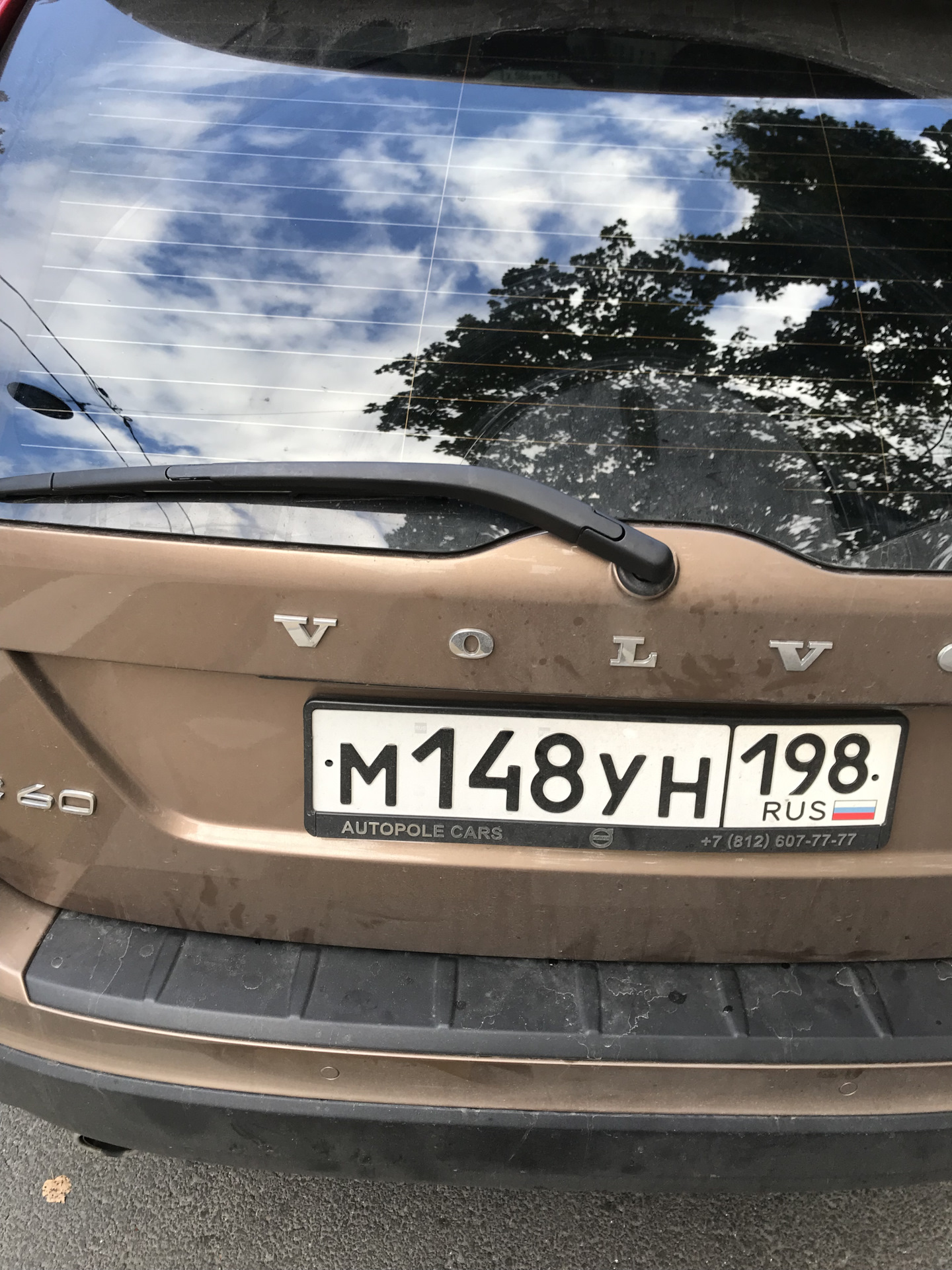 Как снять задний дворник — Volvo XC60 (1G), 2,2 л, 2013 года | поломка ...