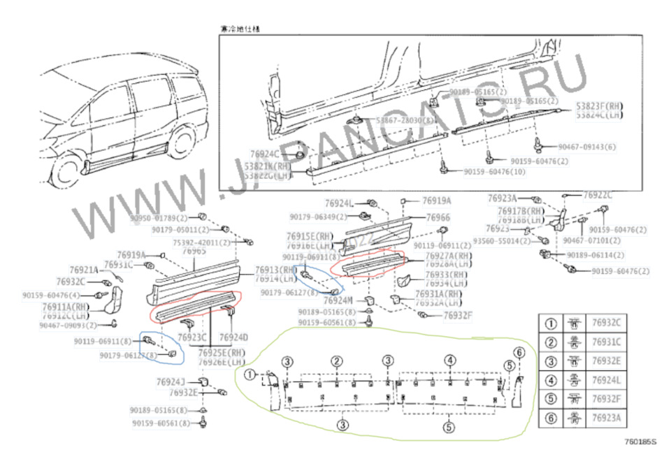 Восстановление обвеса — Toyota Estima (II), 3 л, 2002 года | своими ...