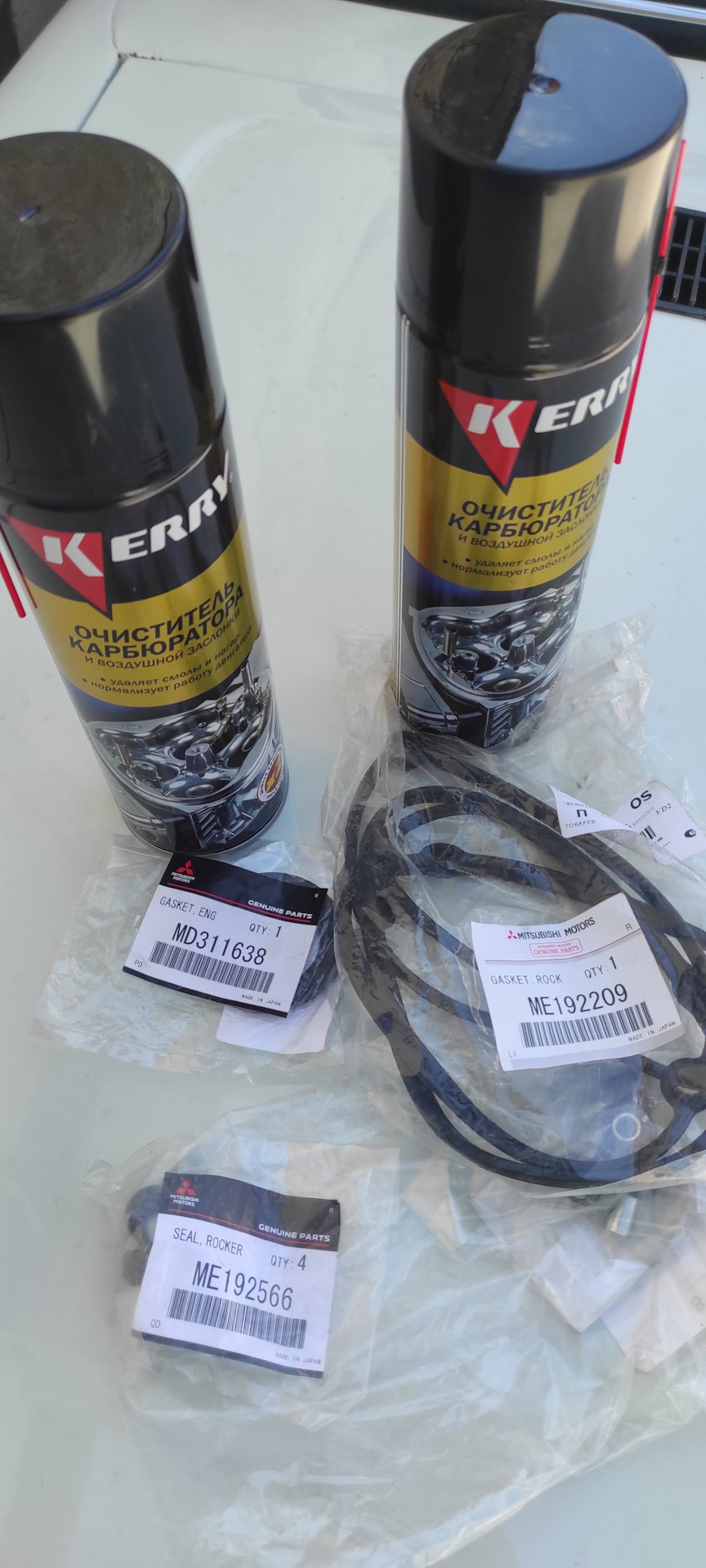 ME192209 Прокладка клап. крышки Mitsubishi | Запчасти на DRIVE2