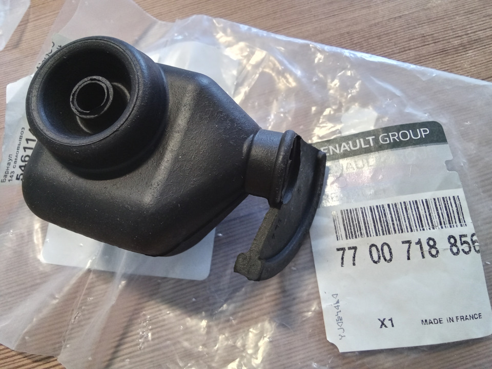 Ремонт механизма выбора передач — Renault Scenic RX4, 2 л, 2001 года ...