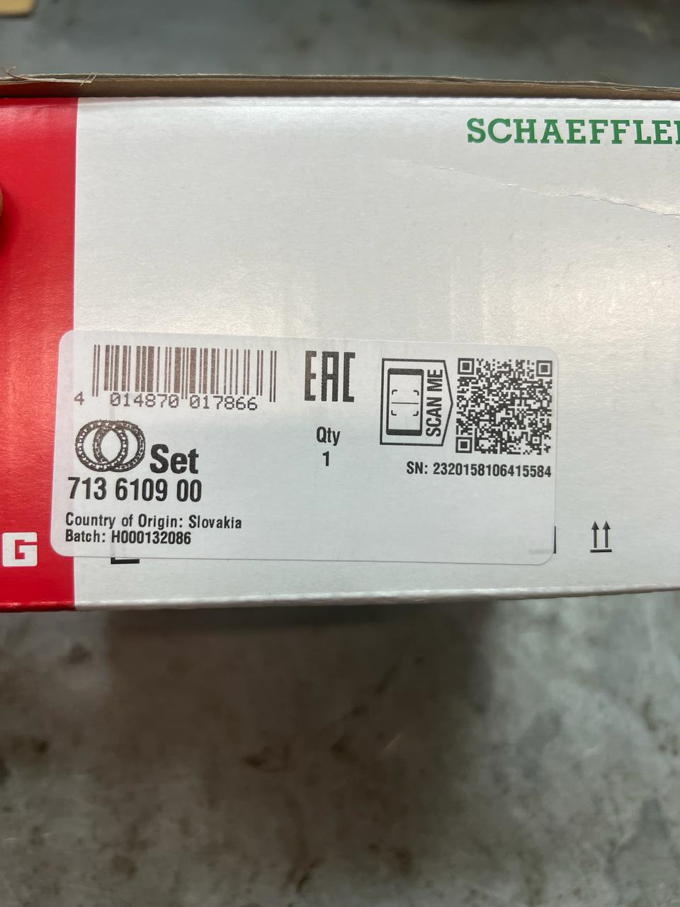 713610900 Комплект подшипника колеса FAG | Запчасти на DRIVE2