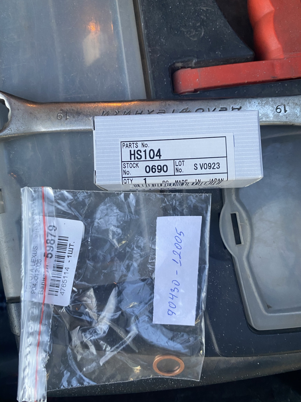 Плохой запуск после простоя 4s-fe Ч.4 — Toyota Camry (V40), 1,8 л, 1995 ...