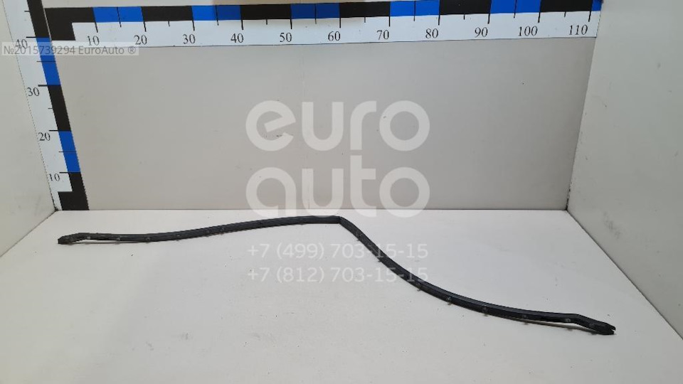 863574L500 Уплотнительная прокладка переднего бампера KIA HYUNDAI ...