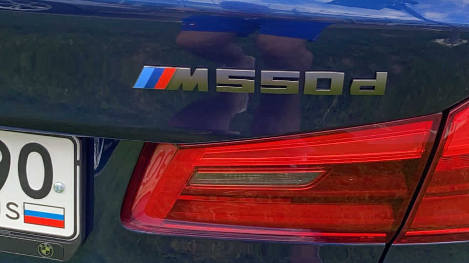 Remote 3D View — BMW 5 series (G30), 3 л, 2020 года | наблюдение | DRIVE2