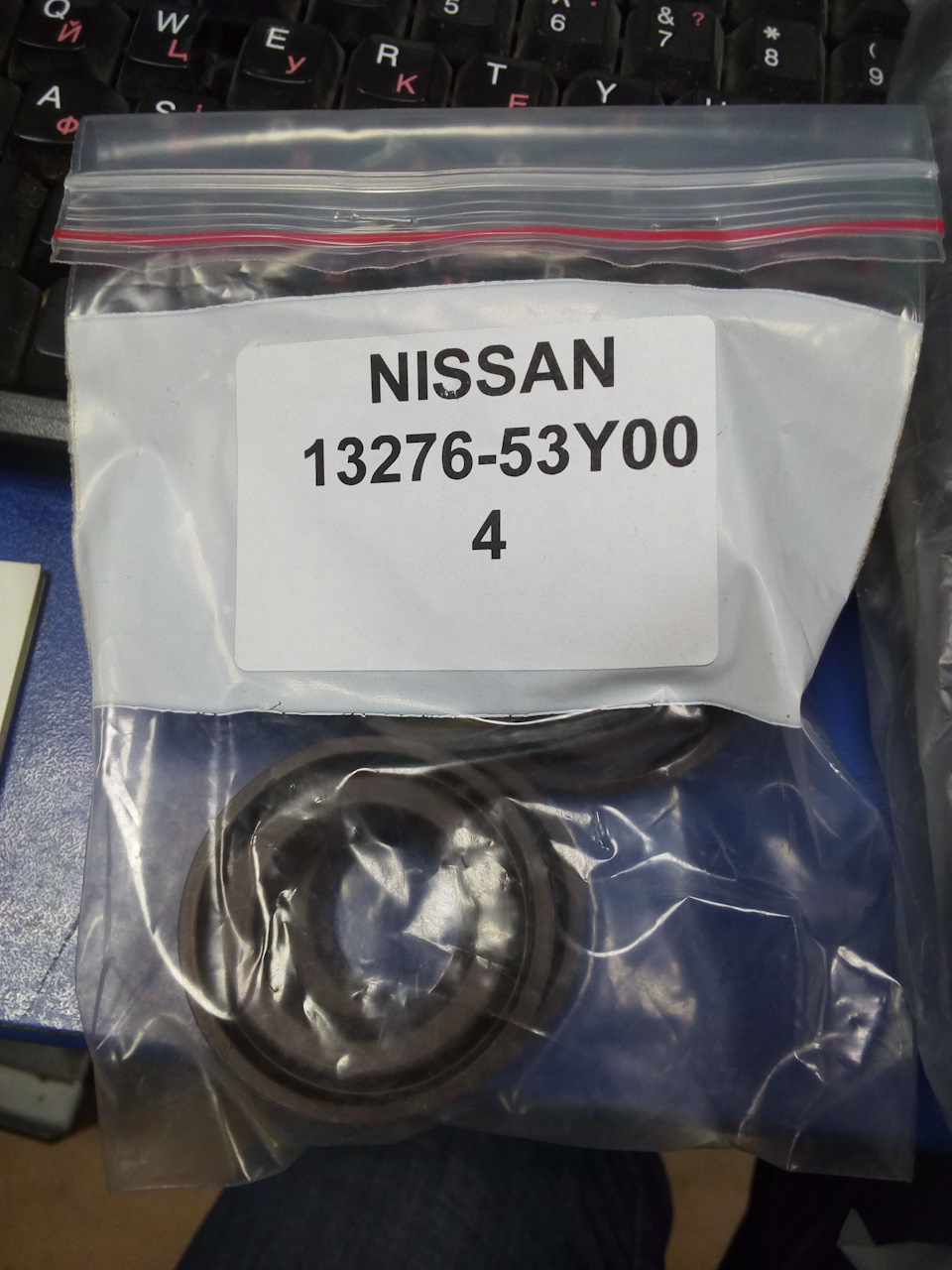 1327653Y00 Прокладка свечного колодца OEM NISSAN INFINITI | Запчасти на ...