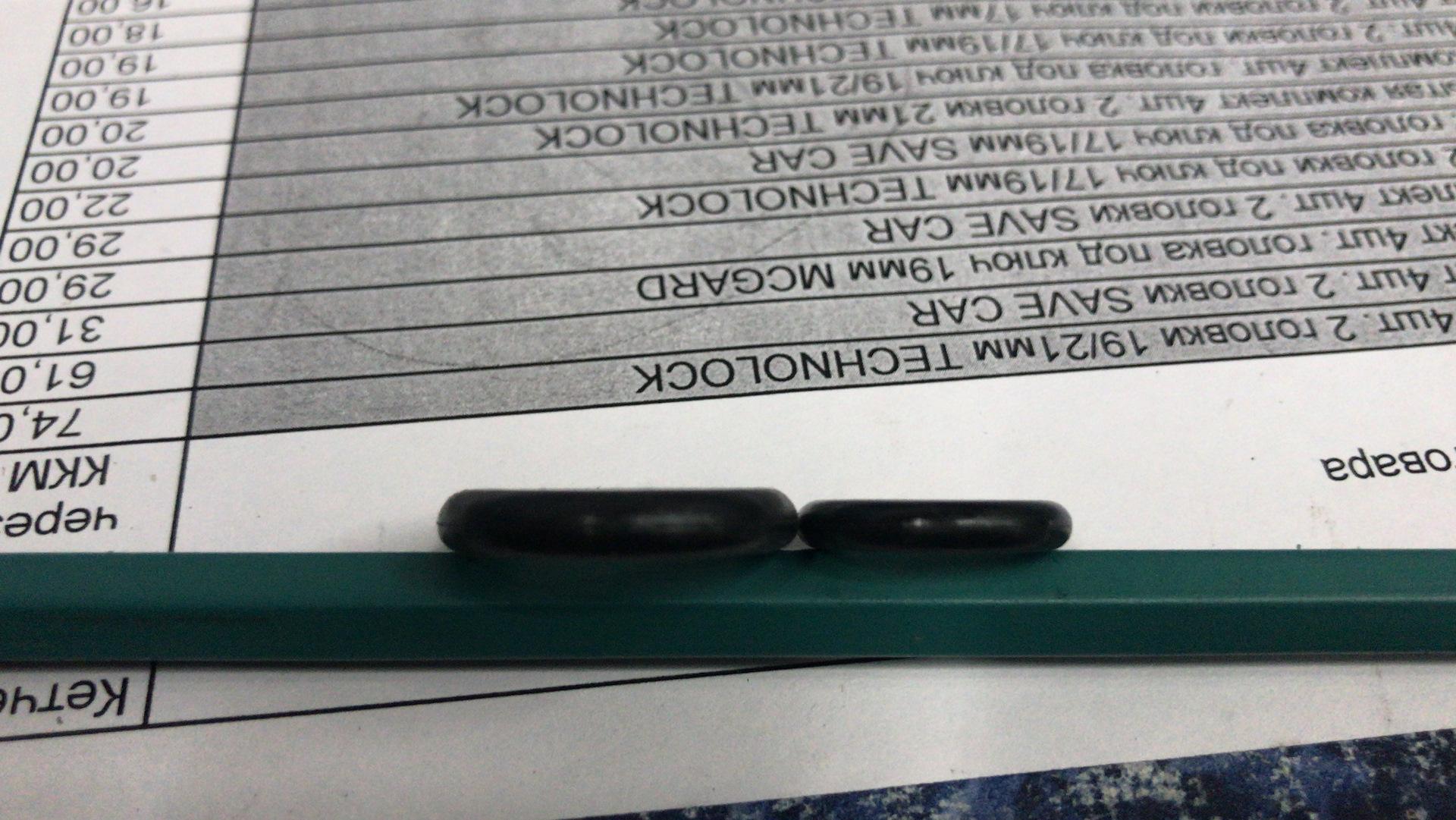 Замена бачка и поиск уплотнительных колец на патрубок трубопровода ГУР ...