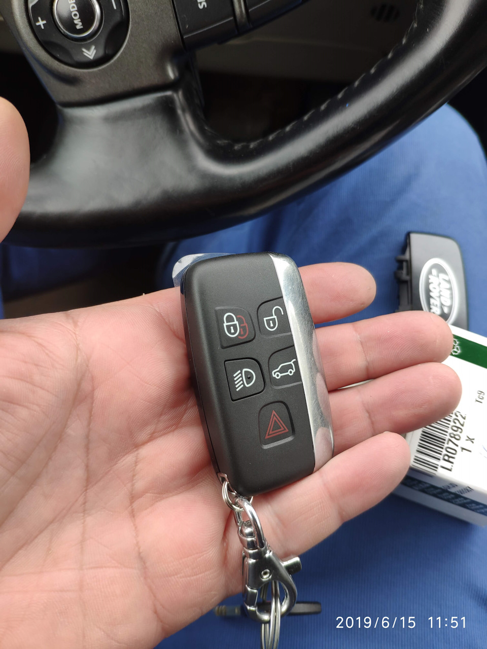 LR078922 Ключ Jaguar Land Rover | Запчасти на DRIVE2