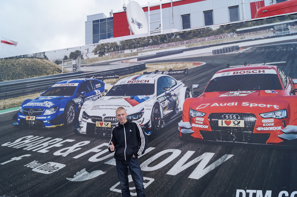 Поездка на этапы DTM в 2015-16 гг. на Moscow Raceway — DRIVE2