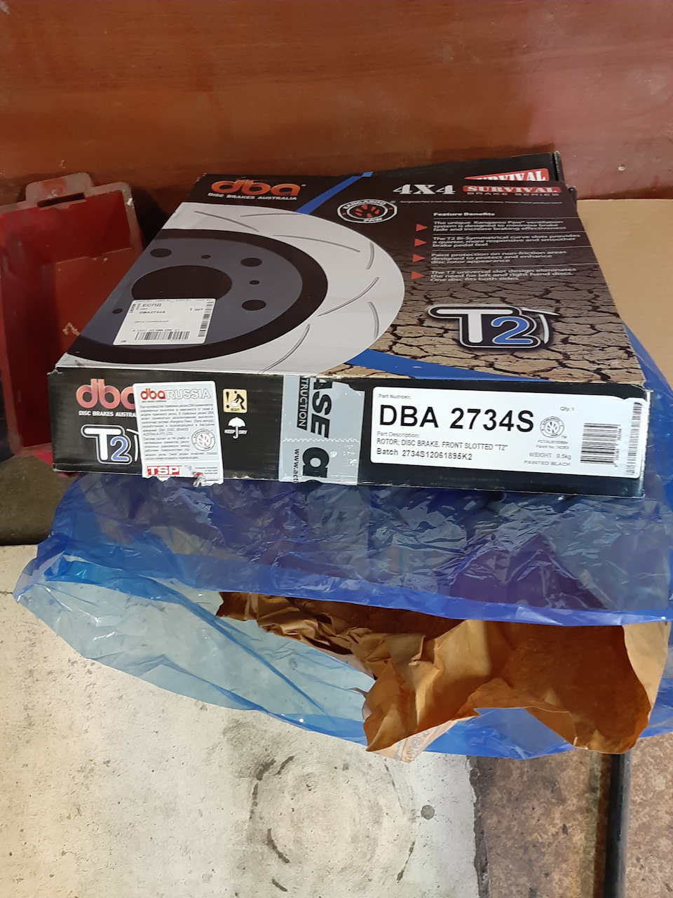 DBA2734S ДИСК ТОР. HIGHLANDER 10-14-, RX270 09-, RX 15-, NX 14- ПЕР. T2 ...