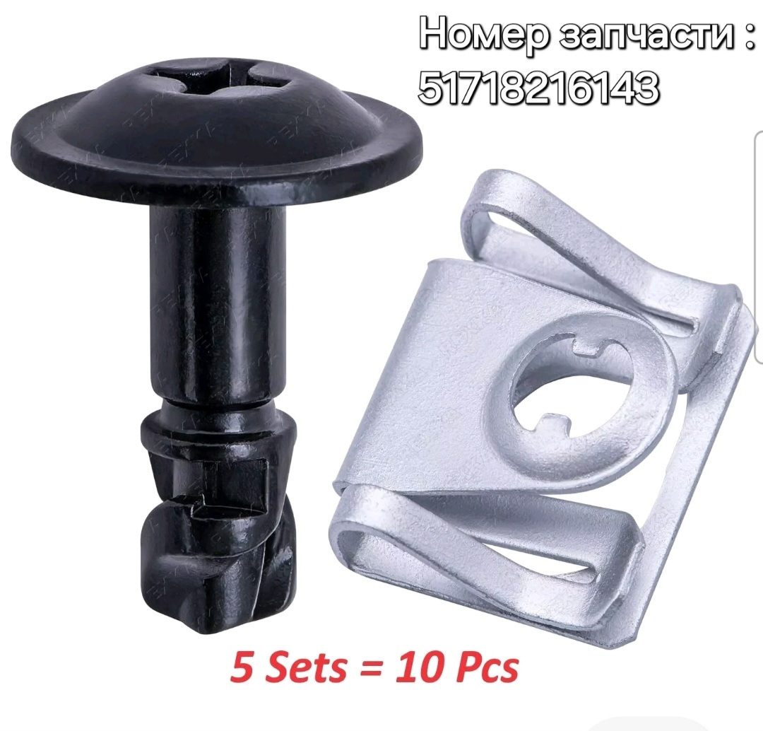 Собрал комплект защиты днища — BMW 7 series (E38), 4,4 л, 2000 года ...