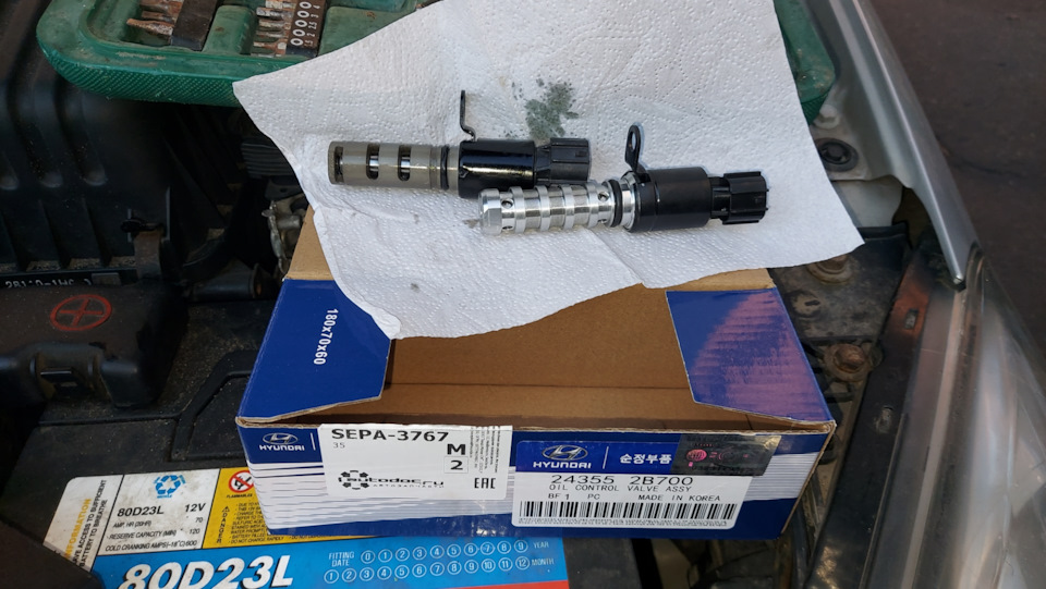 Работа над ошибками p0011 — KIA Ceed (1G), 1,6 л, 2010 года | обкатка ...