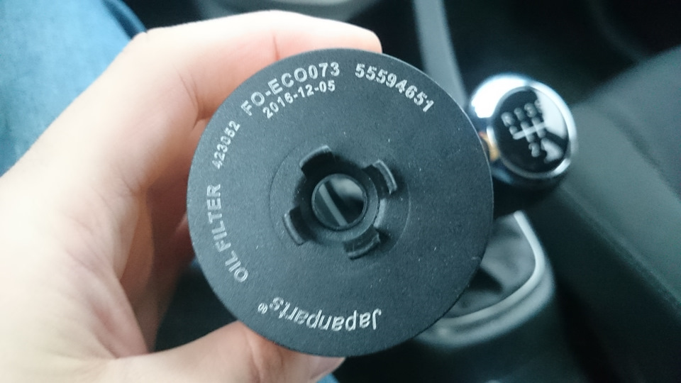 55594657 Opel | Запчасти на DRIVE2