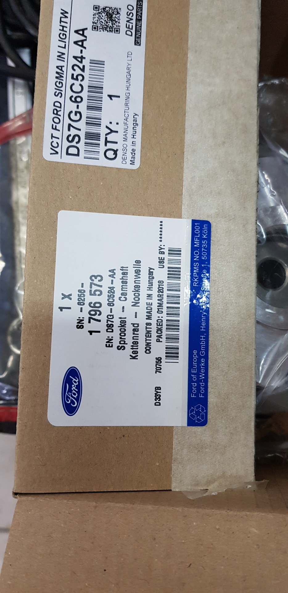 1796573 Шестерня впускного распредвала / 1.6 Zetec-S/Duratec/EcoBoost ...