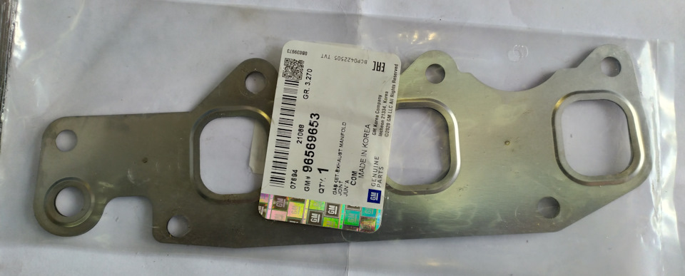 96569653 Прокладка выпускного коллектора GM | Запчасти на DRIVE2