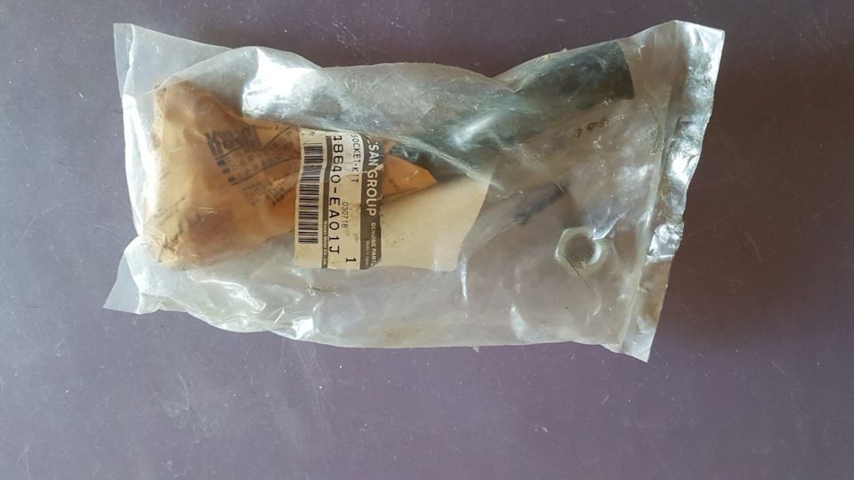 48640EA01J Наконечник рулевой тяги NISSAN INFINITI | Запчасти на DRIVE2