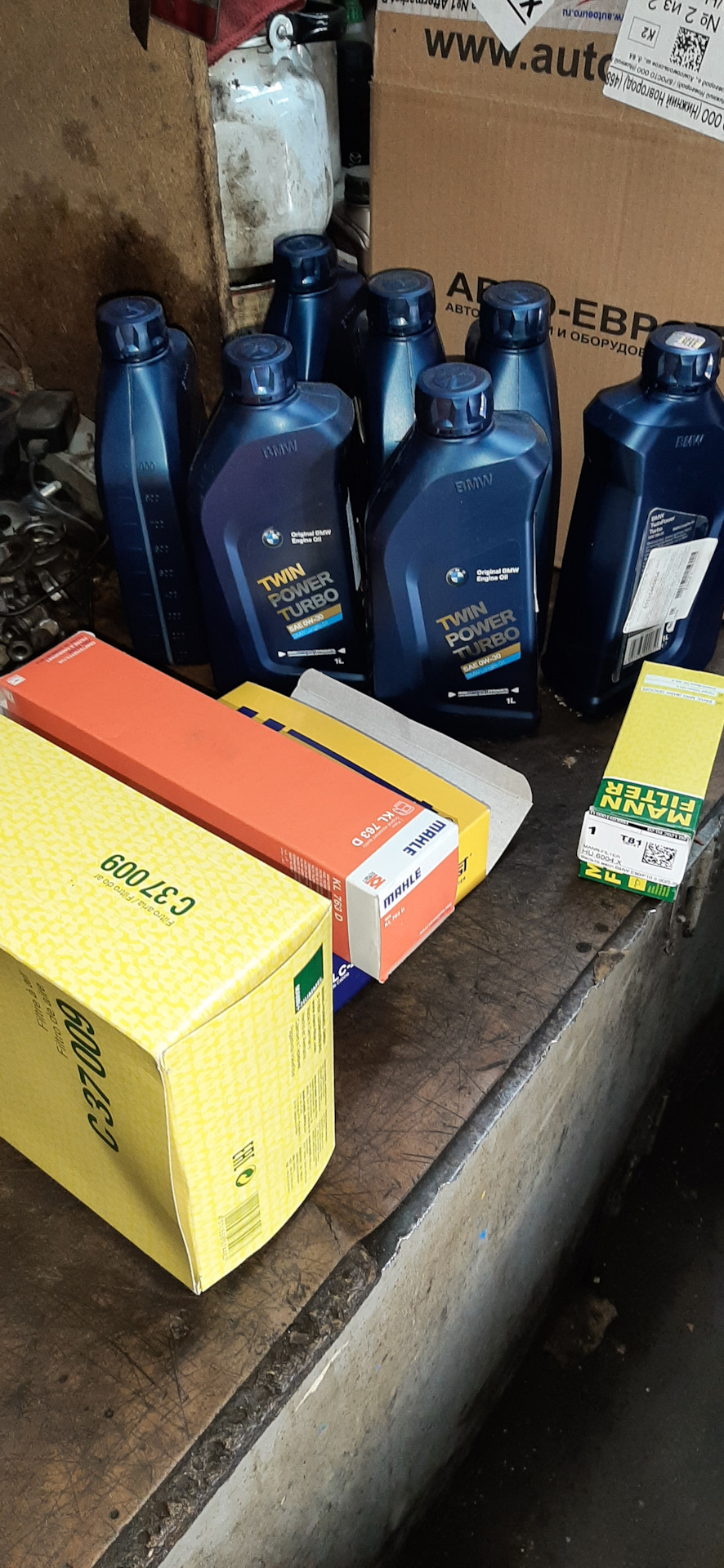 C37009 Фильтр воздушный MANN FILTER | Запчасти на DRIVE2
