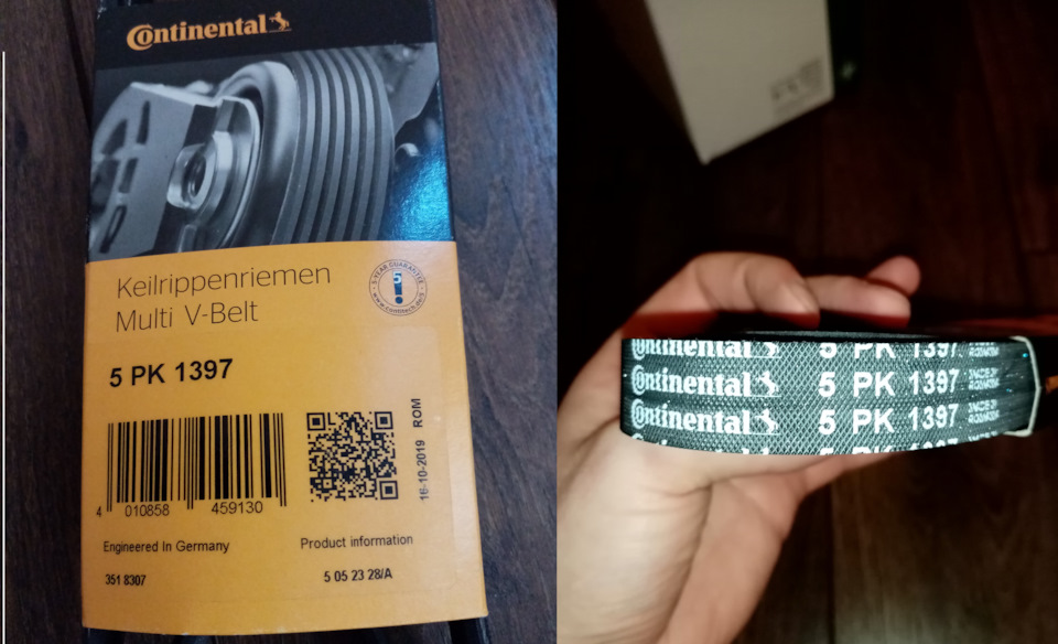 Замена цепи ГРМ, помпы INA и термостат MAHLE — Opel Astra J GTC, 1,4 л ...