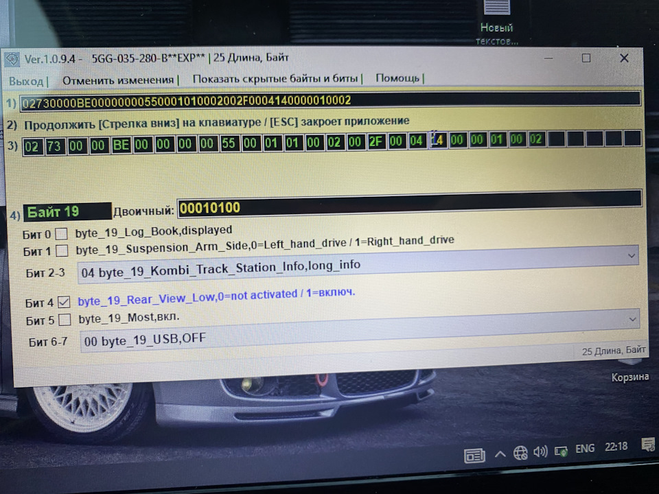 Задрало уже — Volkswagen Golf Mk7, 1,4 л, 2014 года | своими руками ...