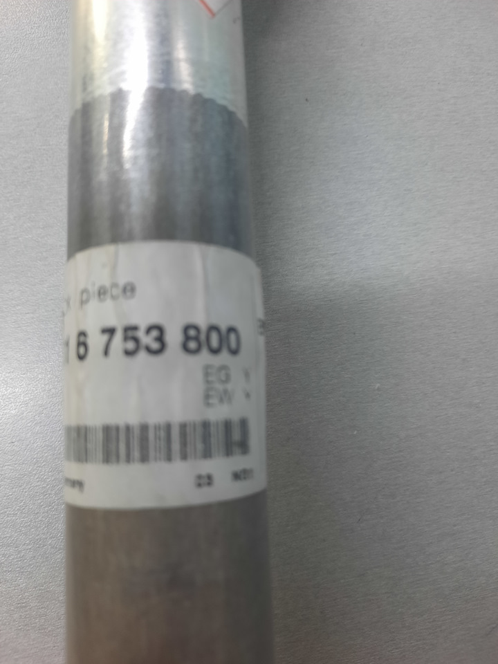 32316753800 Нижняя секция вала рулевого управления BMW | Запчасти на DRIVE2