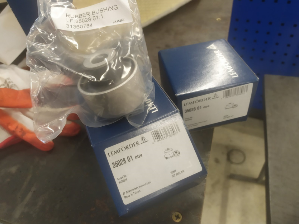 31360784 Подвеска, рычаг независимой подвески колеса Volvo | Запчасти ...