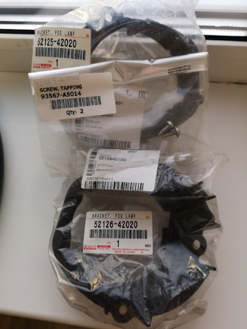 5212542020 Кронштейн противотуманной фары TOYOTA LEXUS | Запчасти на DRIVE2