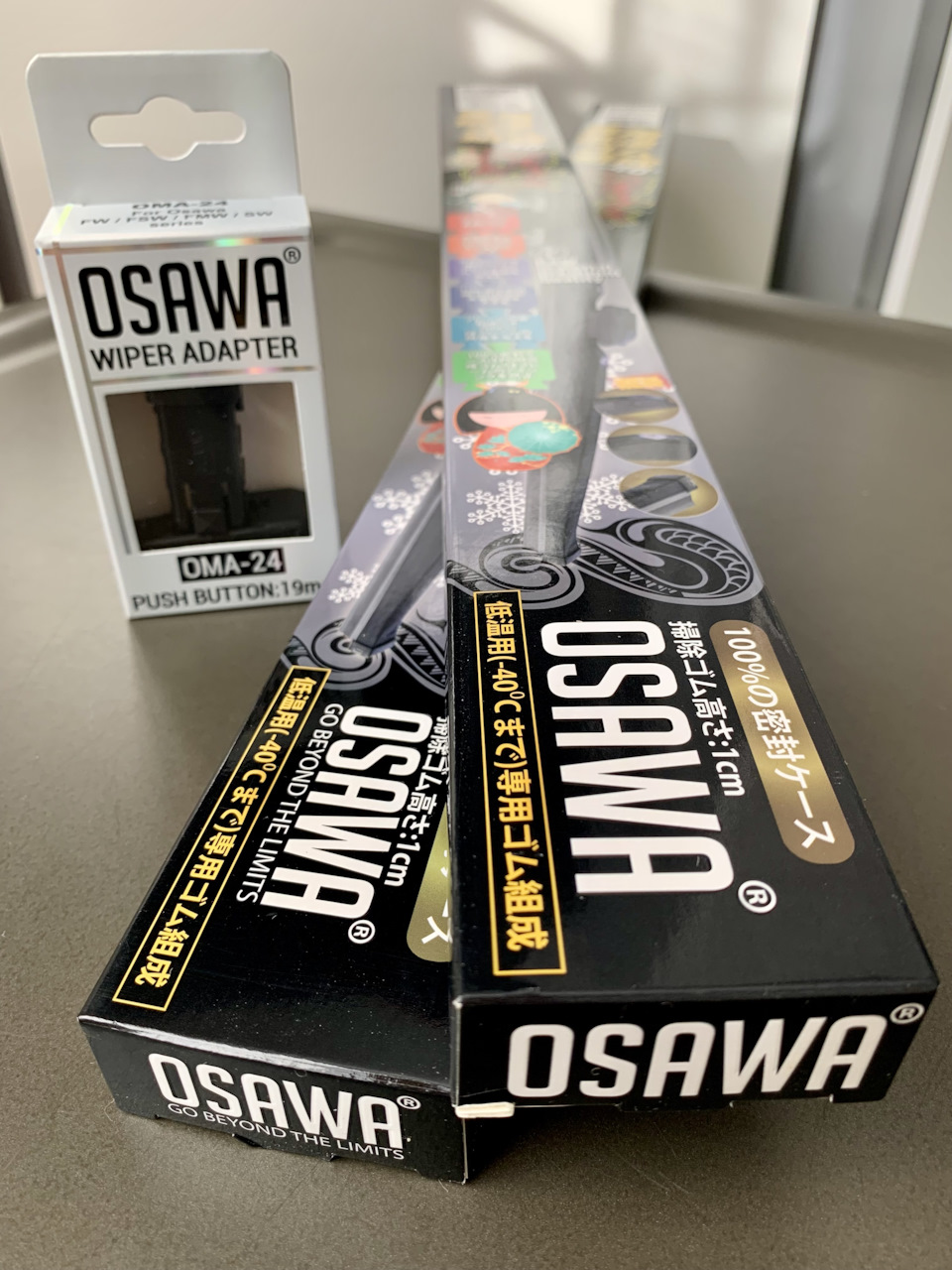 Зимние щетки стеклоочистителя Osawa — Haval F7x, 1,5 л, 2022 года ...