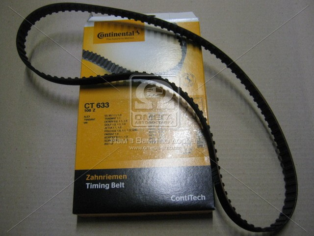 Снова плюхи для е30. — BMW 3 series (E30), 2,5 л, 1985 года ...