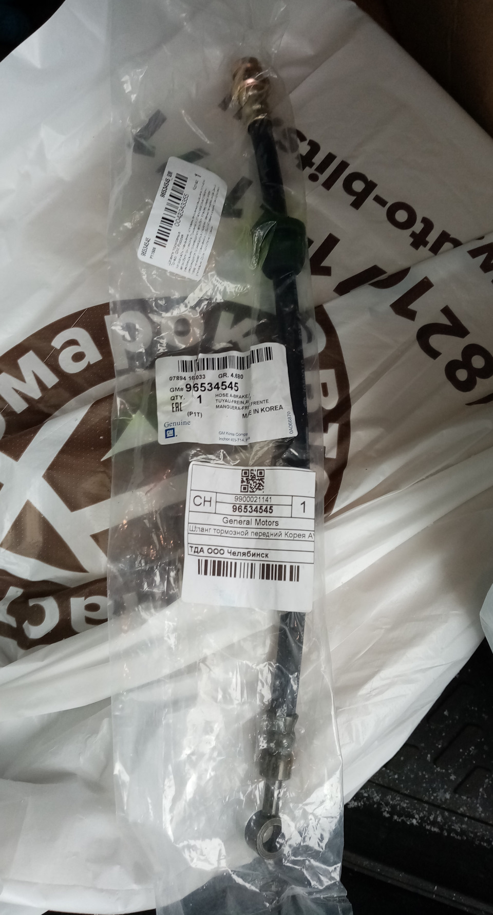 Я не трус но я боюсь, или Обслуживаем тормоза на всякий случай. — Ravon ...