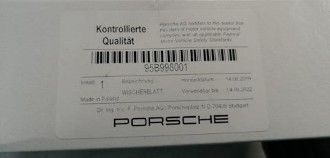 95B998001 Щётка стеклоочистителя комплект VAG | Запчасти на DRIVE2