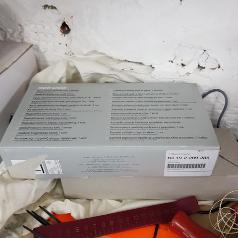 83192289285 Ремкомплект стекла, хол., 1 час. BMW | Запчасти на DRIVE2