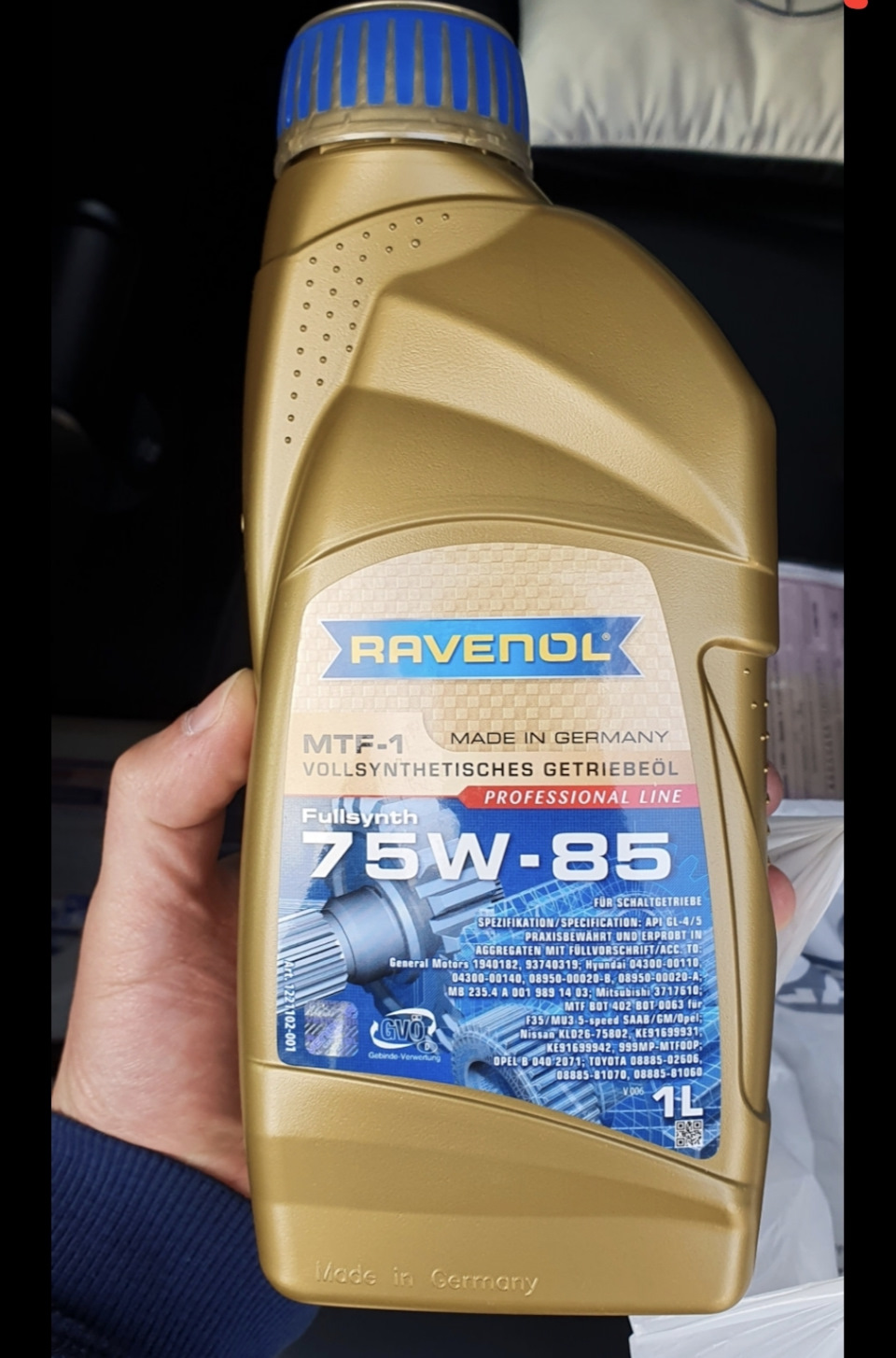 0888502506 Трансмиссионное масло, 4 литра TOYOTA LEXUS | Запчасти на DRIVE2