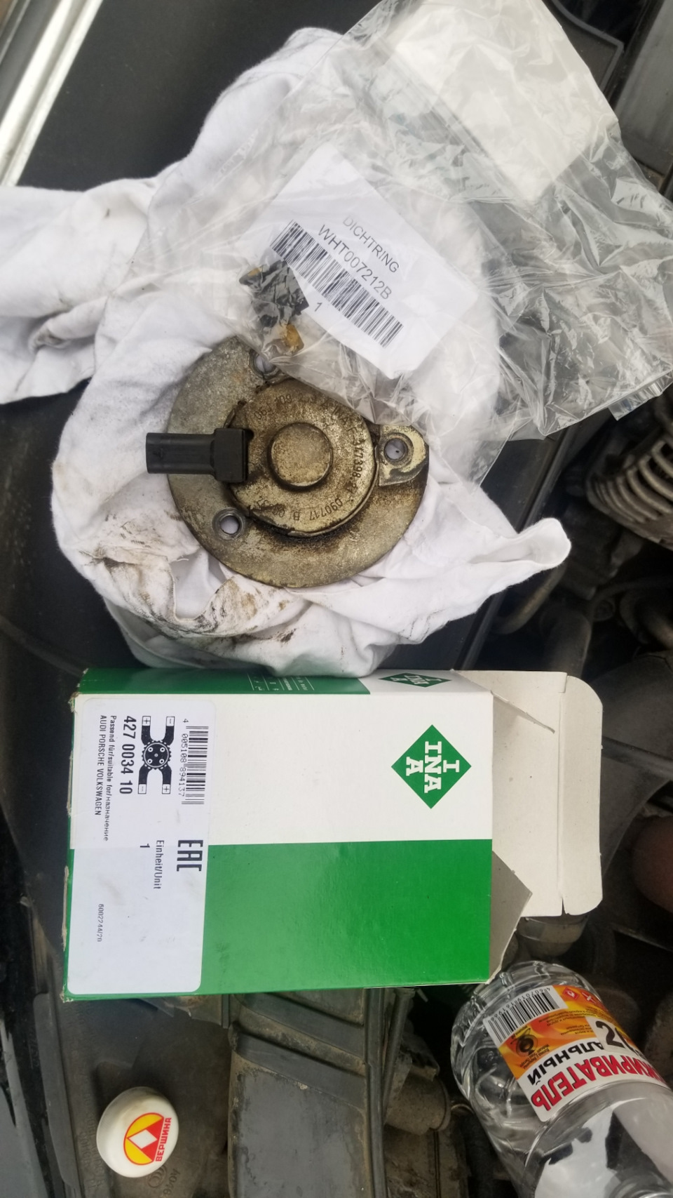 427003410 Центральный магнит INA | Запчасти на DRIVE2