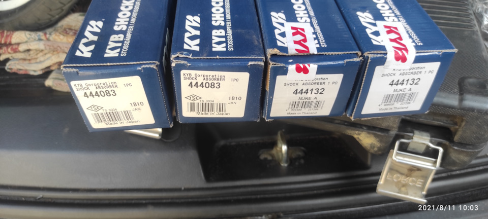 Замена амортизаторов. — Great Wall Hover, 2 л, 2012 года | своими ...