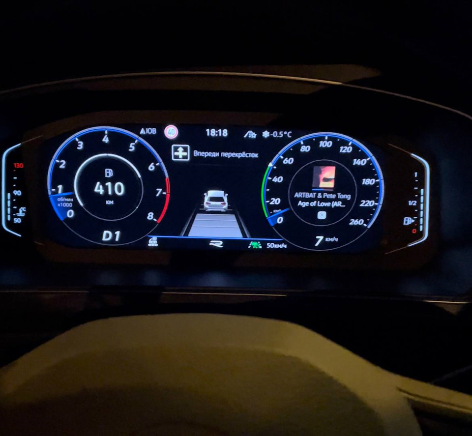 Predictive ACC / TJA / Sign Lane etc Assist / полная реализация Tiguan ...