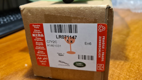 LR071147 Вал рулевого управления Jaguar Land Rover | Запчасти на DRIVE2