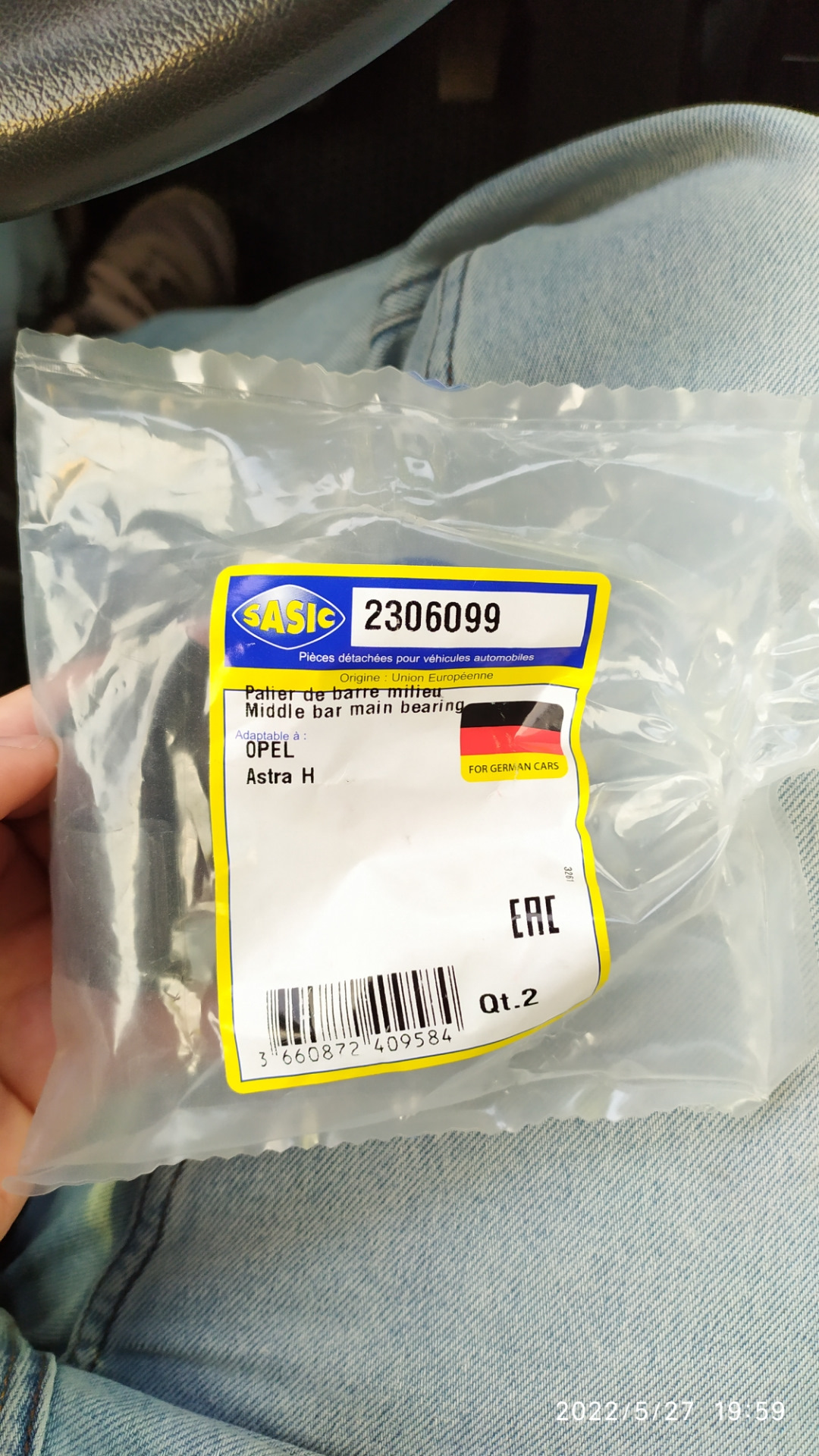 Тряхнул переднюю подвеску — Opel Astra H GTC, 1,8 л, 2010 года | визит ...