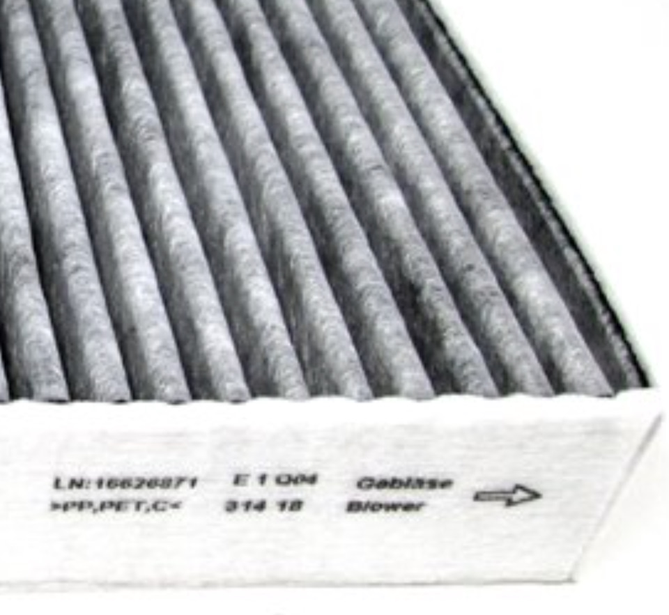 A2058350147 (A2058350047) — салонный оригинальный фильтр (угольный ...