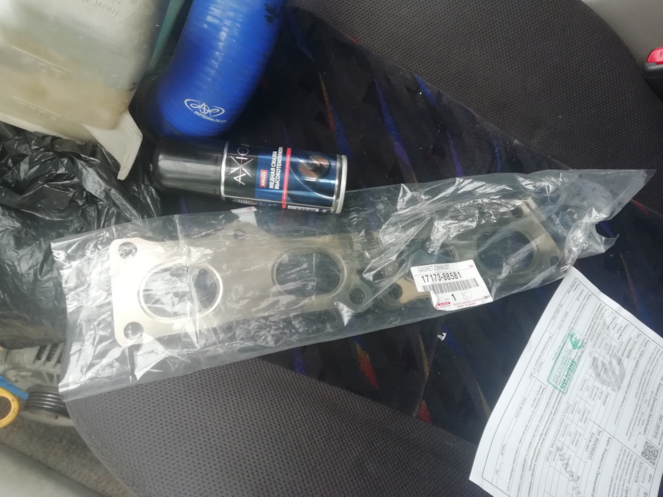 Запись, 13 марта 2019 — DRIVE2