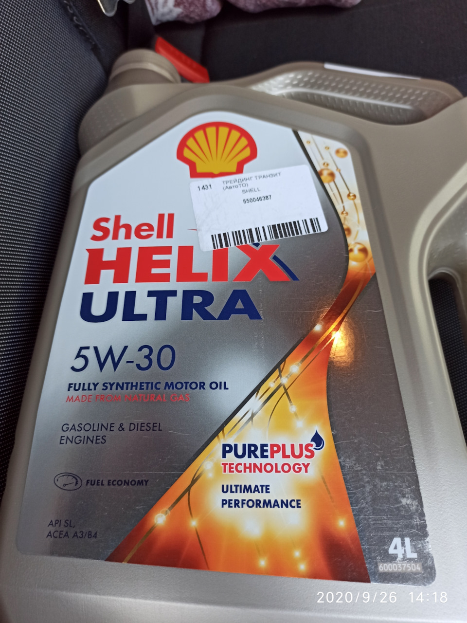 Мысли про масло или масляные мысли. — Hyundai ix35, 2 л, 2014 года ...