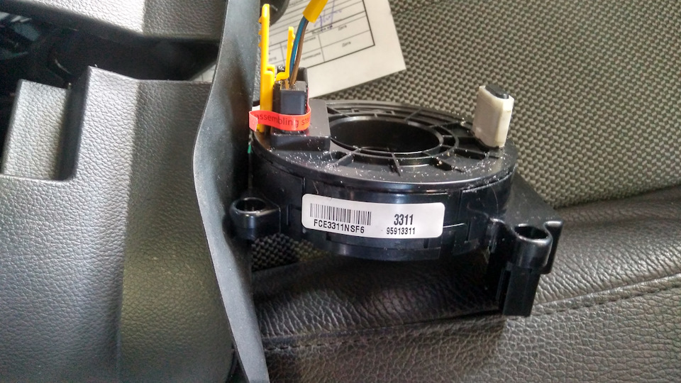 95913311 Контактный блок рулевой колонки GM | Запчасти на DRIVE2