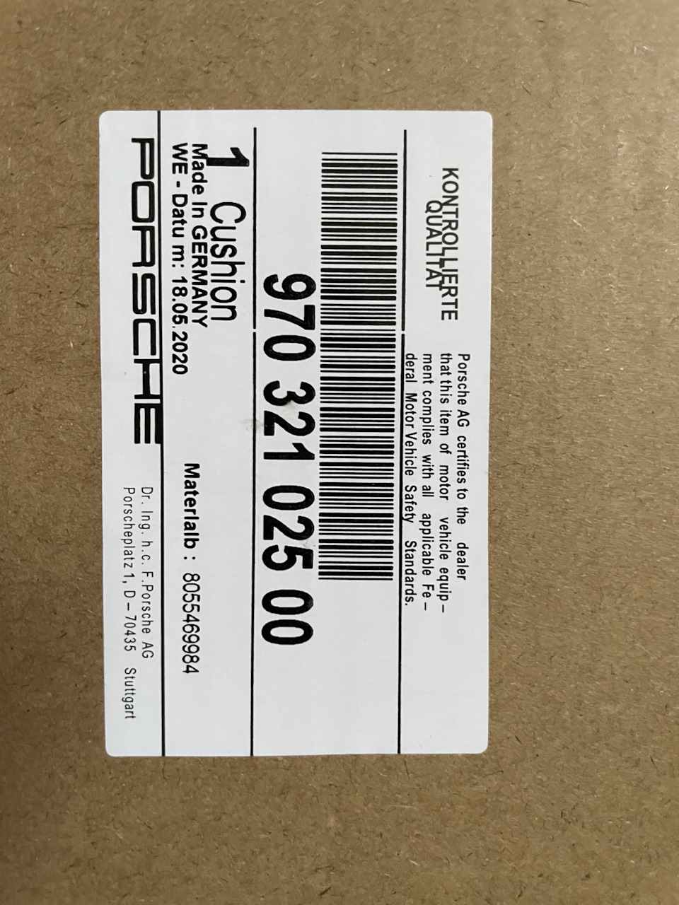 97032102500 Масляный поддон VAG | Запчасти на DRIVE2