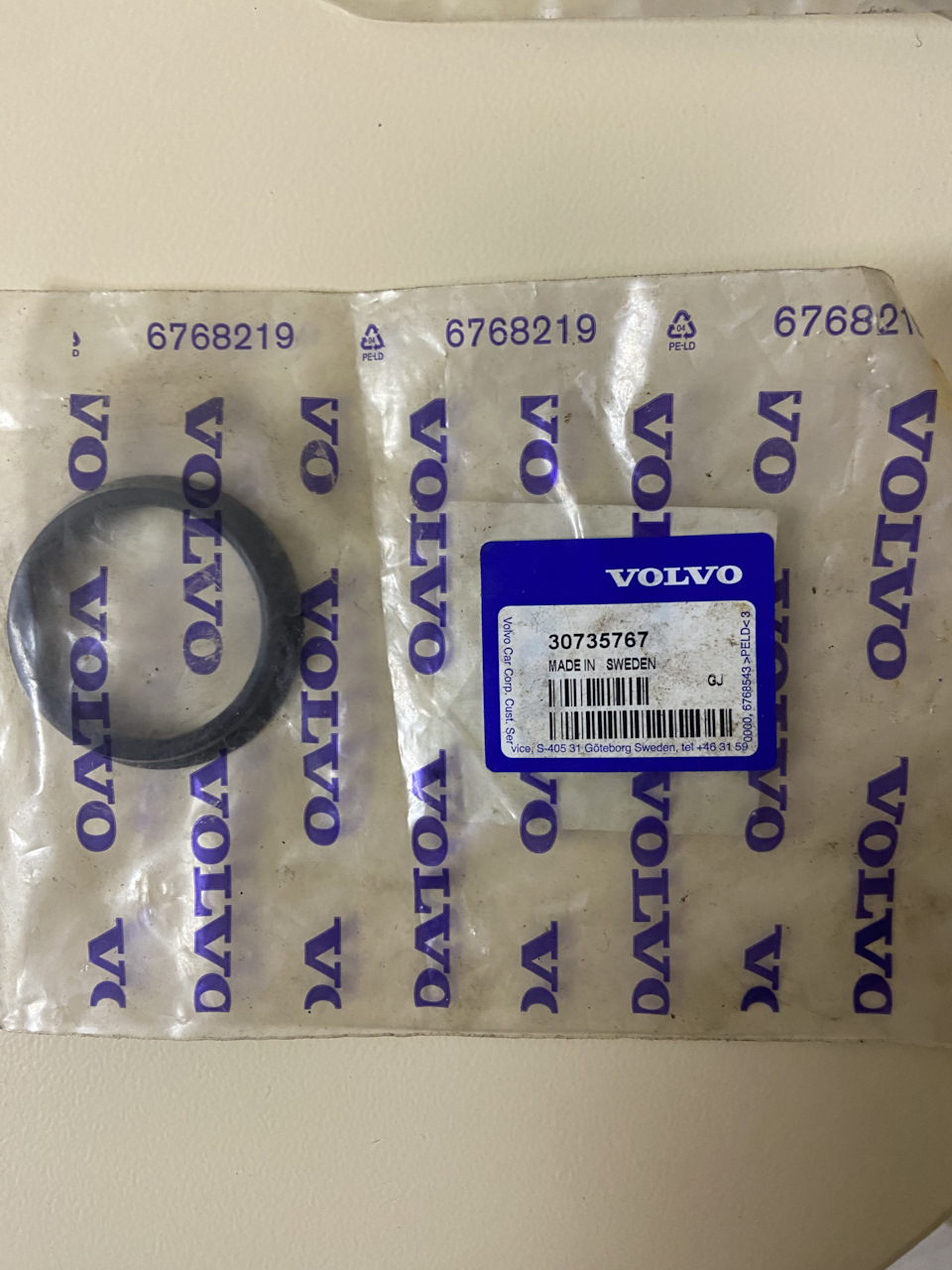 30735767 Уплотнительный кольцо кпп Volvo | Запчасти на DRIVE2