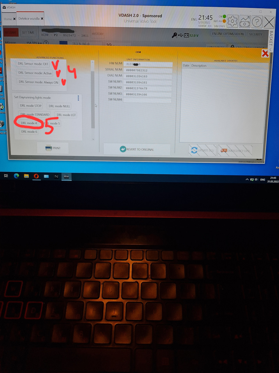 Настройка противотуманных фар под ДХО(DRL) после активации функции ...