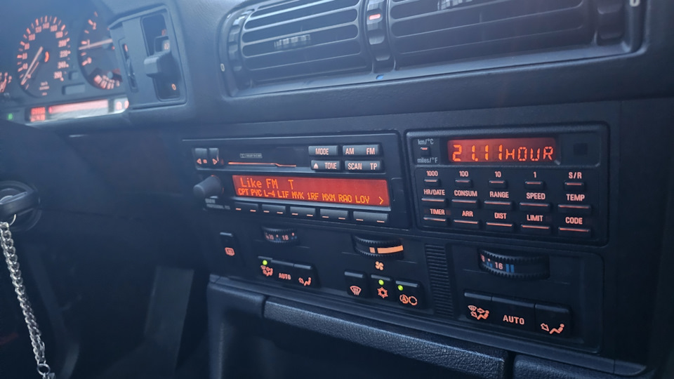 Установка магнитолы Becker BE 2450 и боковых шторок — BMW 5 series (E34 ...