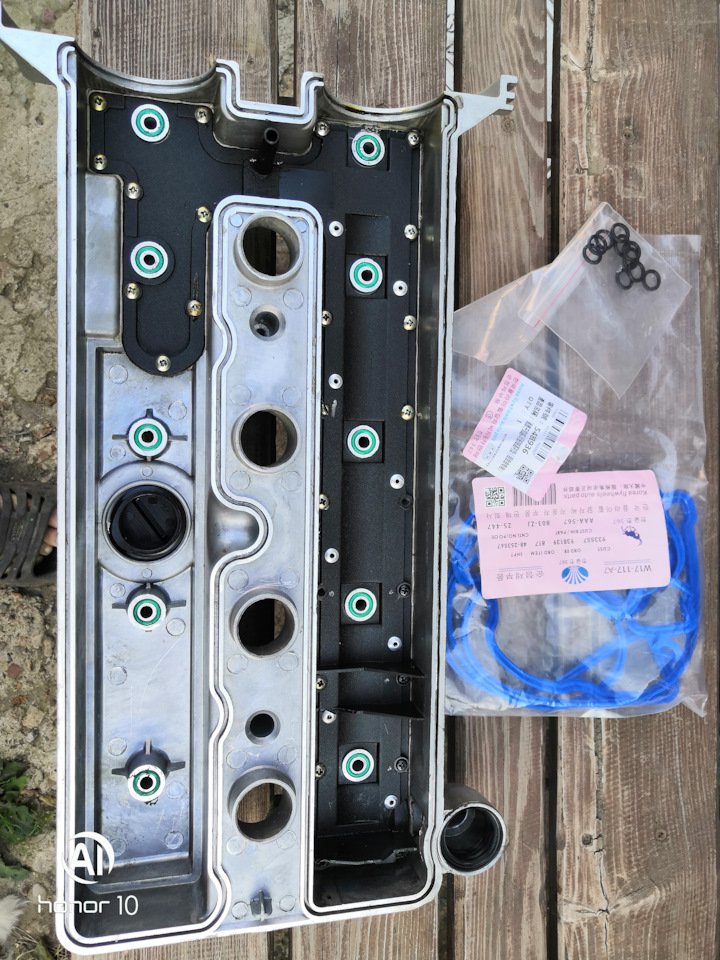 92068243 Сальник вкк (измененная конструкция) GM | Запчасти на DRIVE2