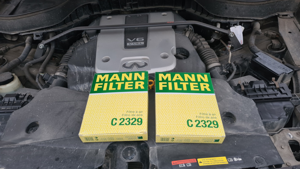 ТО, масло и фильтра — Infiniti QX70, 3,7 л, 2016 года | плановое ТО | DRIVE2