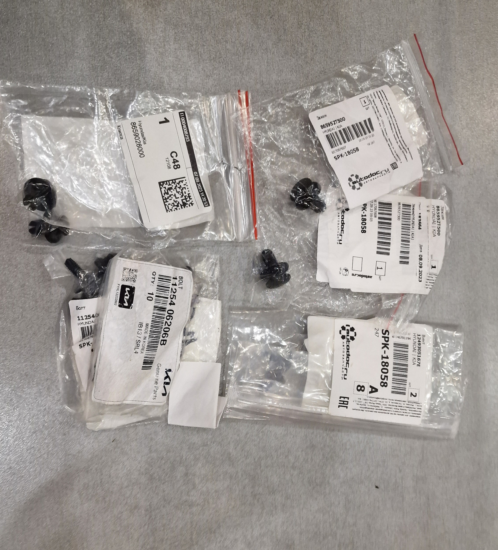 Запись 111.7 — замена защиты картера на штатный пыльник как финальная ...