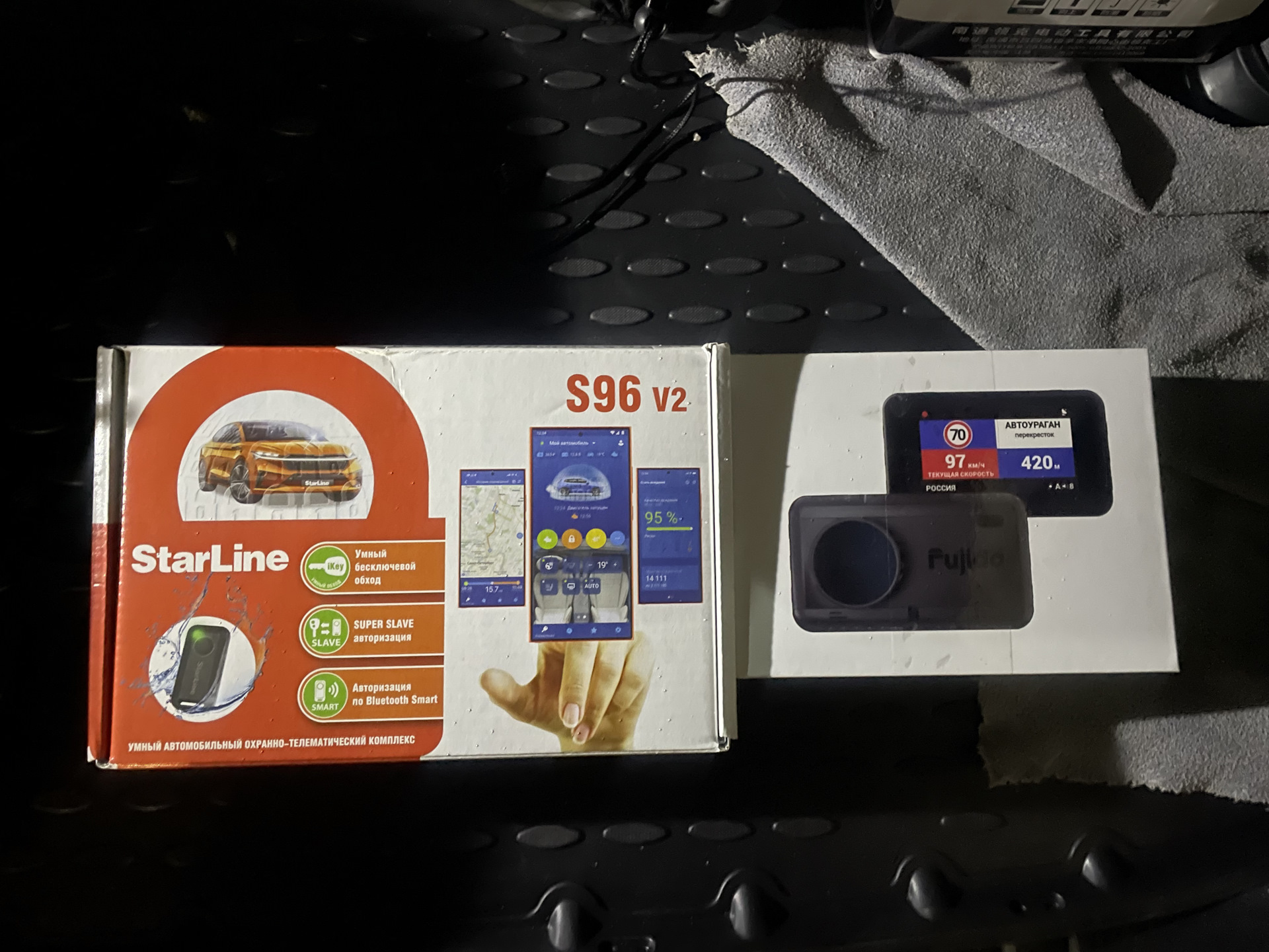 18-Пошел 😀 — KIA Sportage (5G), 2,5 л, 2024 года | аксессуары | DRIVE2